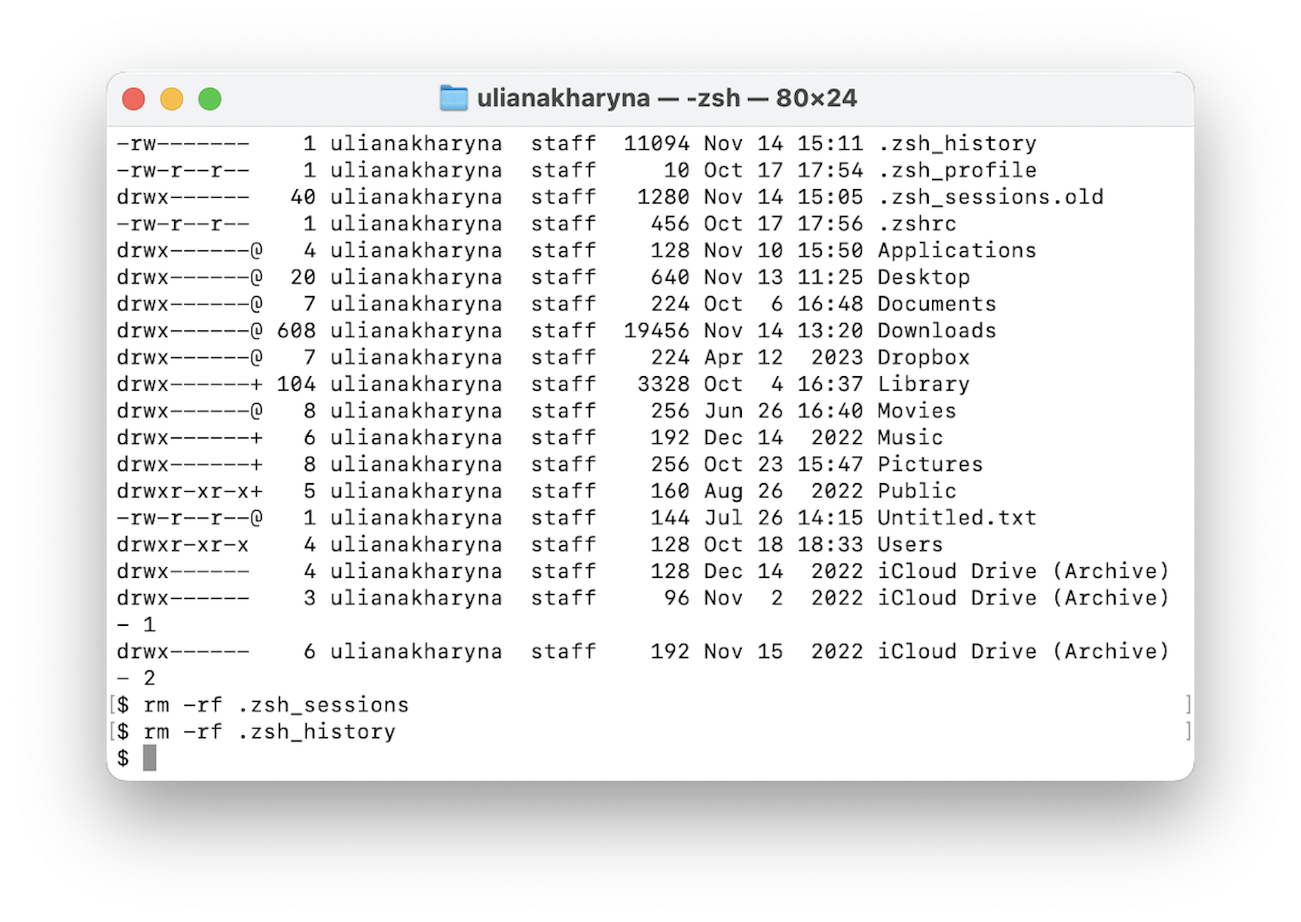 How to clear Mac Terminal history: an ultimate guide How to clear Mac Terminal history: an ultimate guide